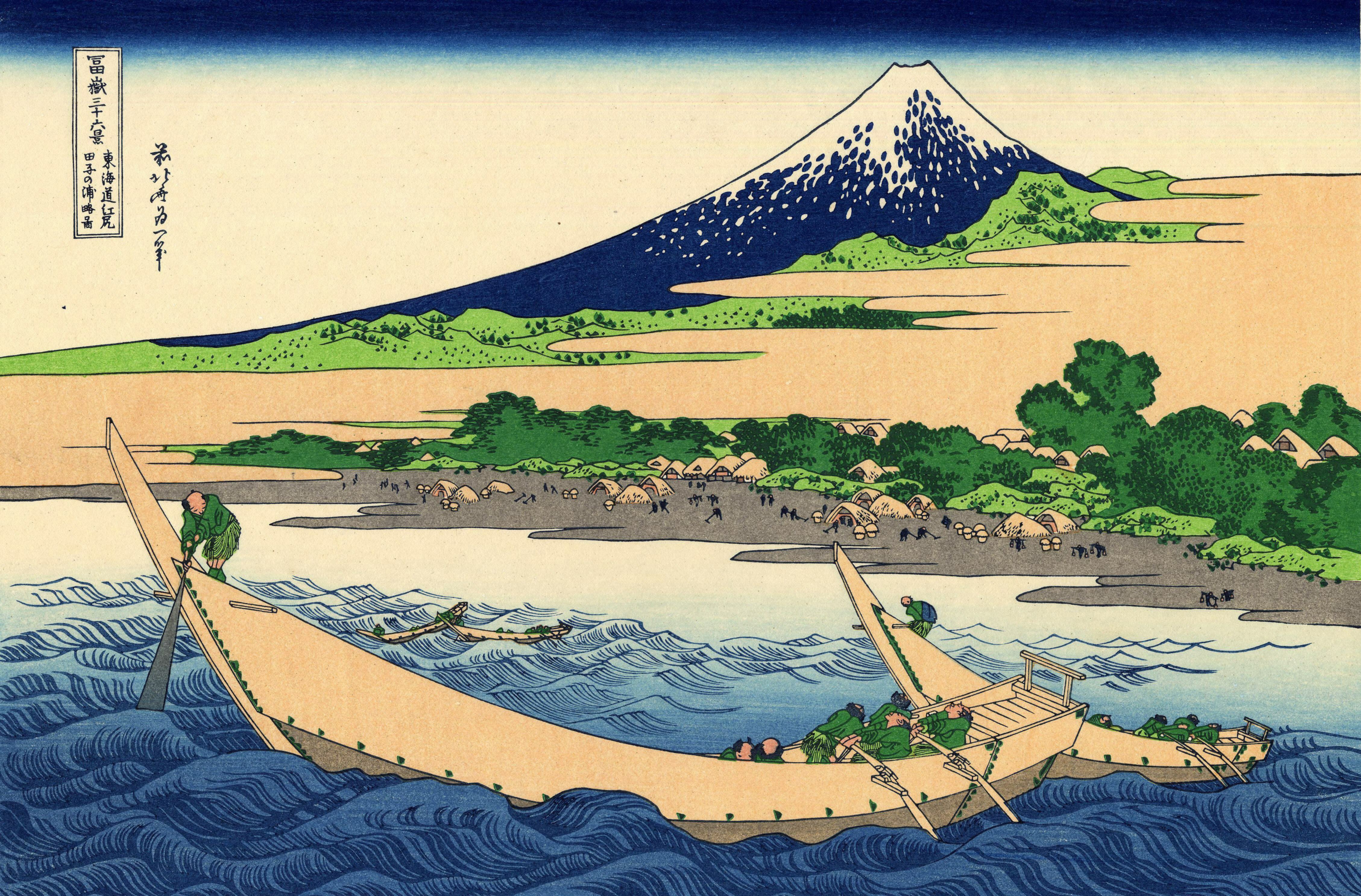 Shore of Tago Bay, Ejiri at Tokaido, 1832 - Katsushika Hokusai ...